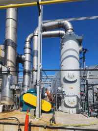 Multi-Stage Scrubbing System for Chemical Manufacturing Facility ...